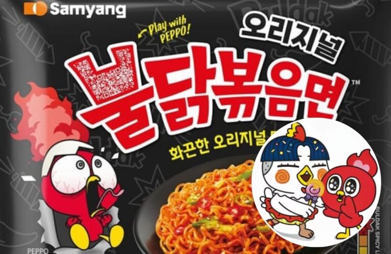 Maskot Baru Buldak Peppo Viral di Korea, Netizen: Versi Carbonara ...
